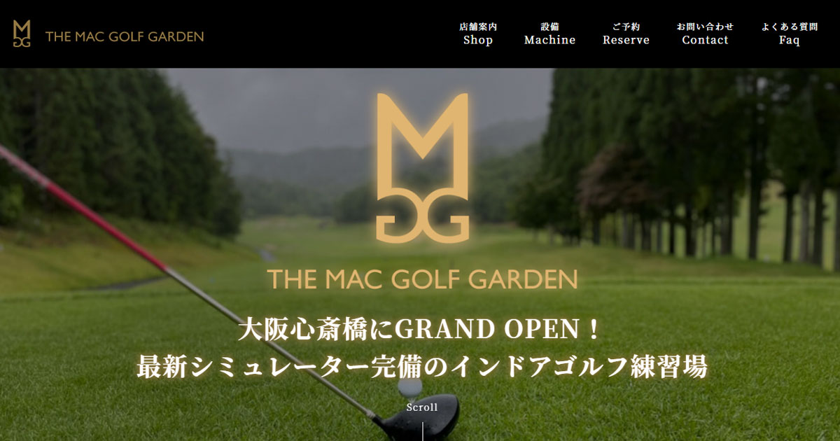 THE MAC GOLF GARDEN (マックゴルフガーデン) | 【大阪ミナミ・心斎橋】室内インドアゴルフ練習場